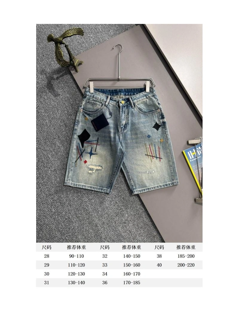 Budget-friendly Louis Vuitton Jeans
