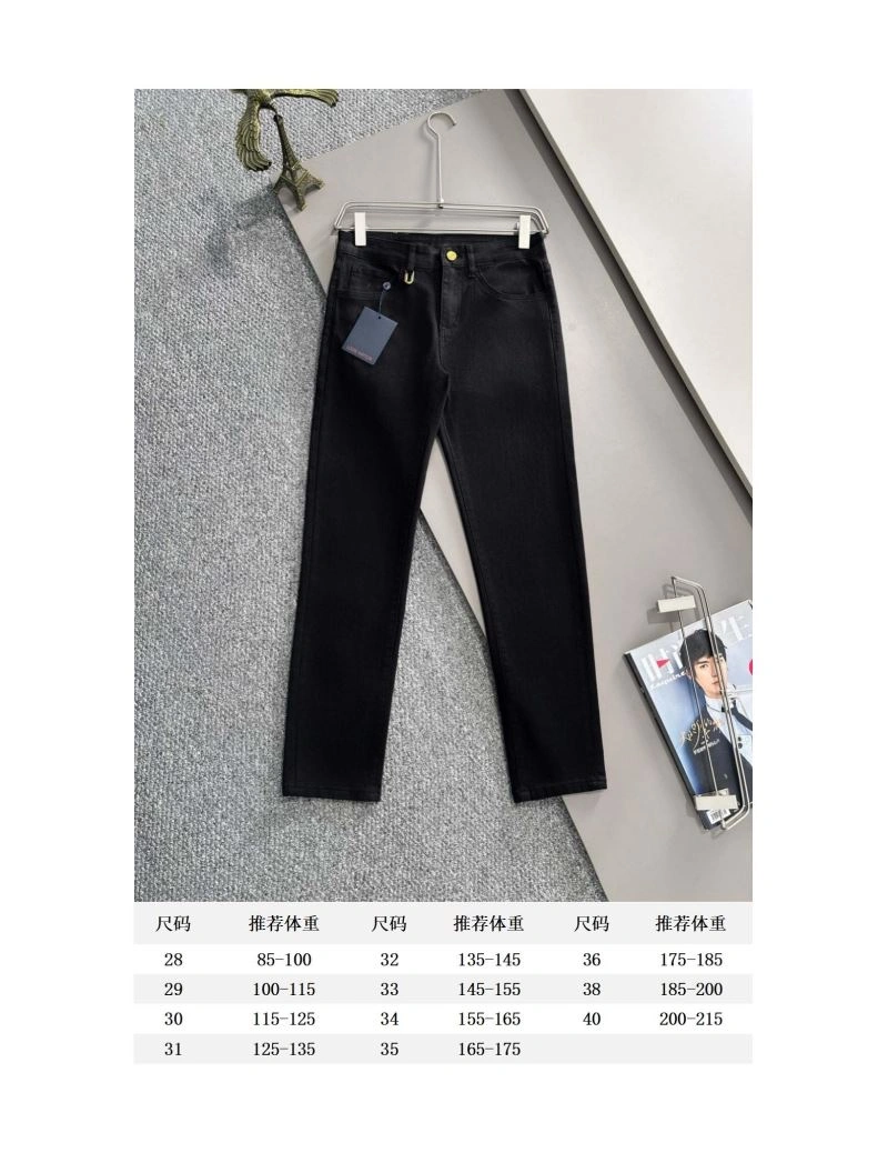 Budget-friendly Louis Vuitton Jeans
