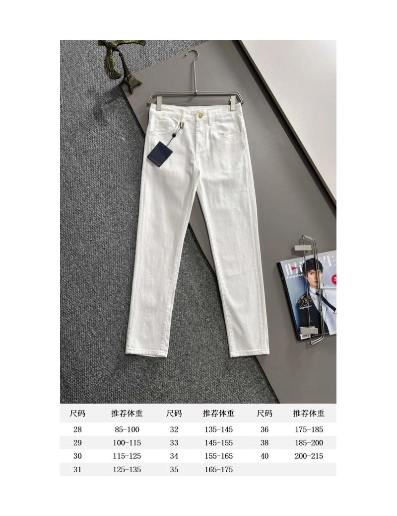 Affordable Louis Vuitton Jeans