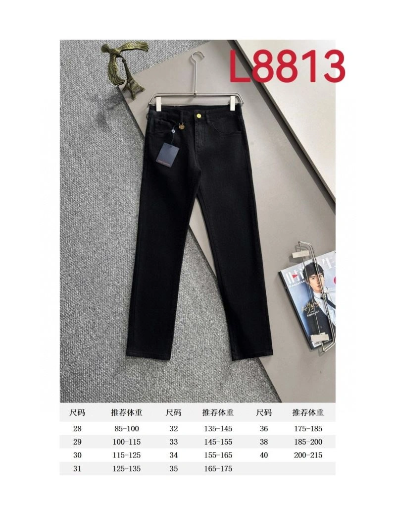 Reasonably priced Louis Vuitton Jeans