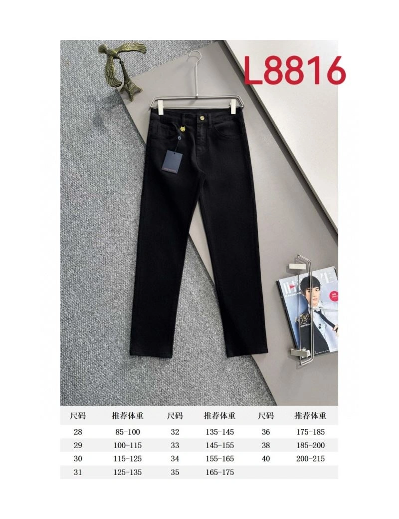 Genuine Louis Vuitton Jeans