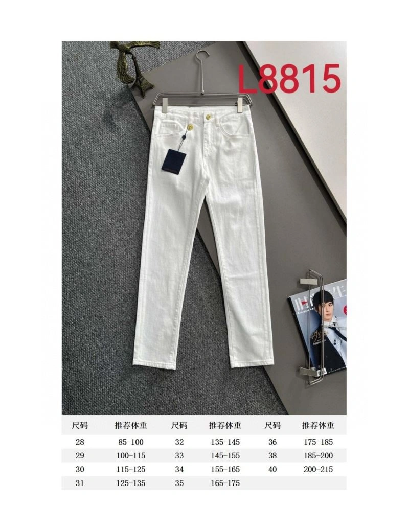 Value-priced Louis Vuitton Jeans