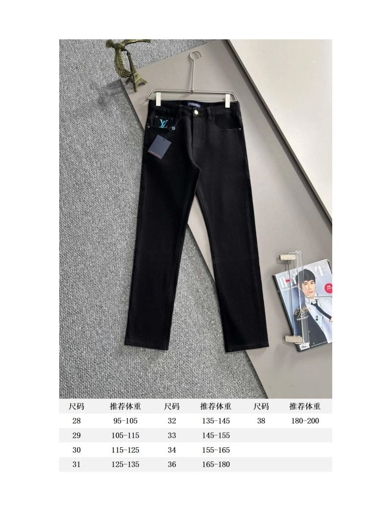 Perfect replica Louis Vuitton Jeans