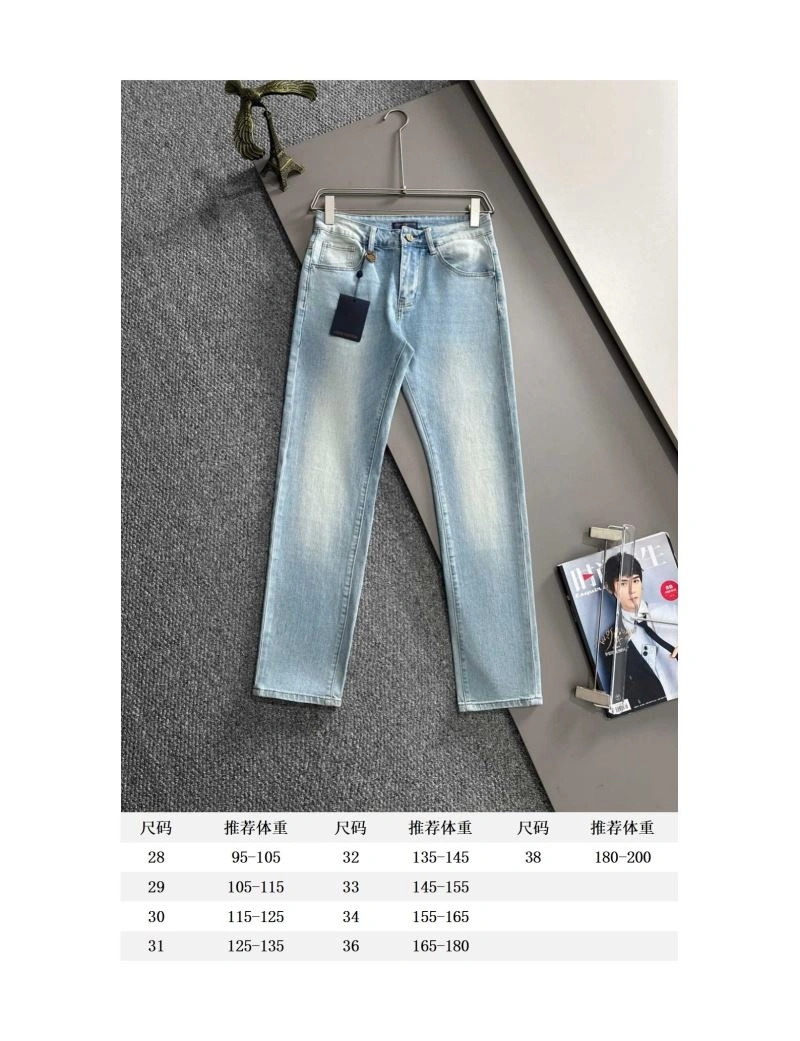 Authentic Louis Vuitton Jeans