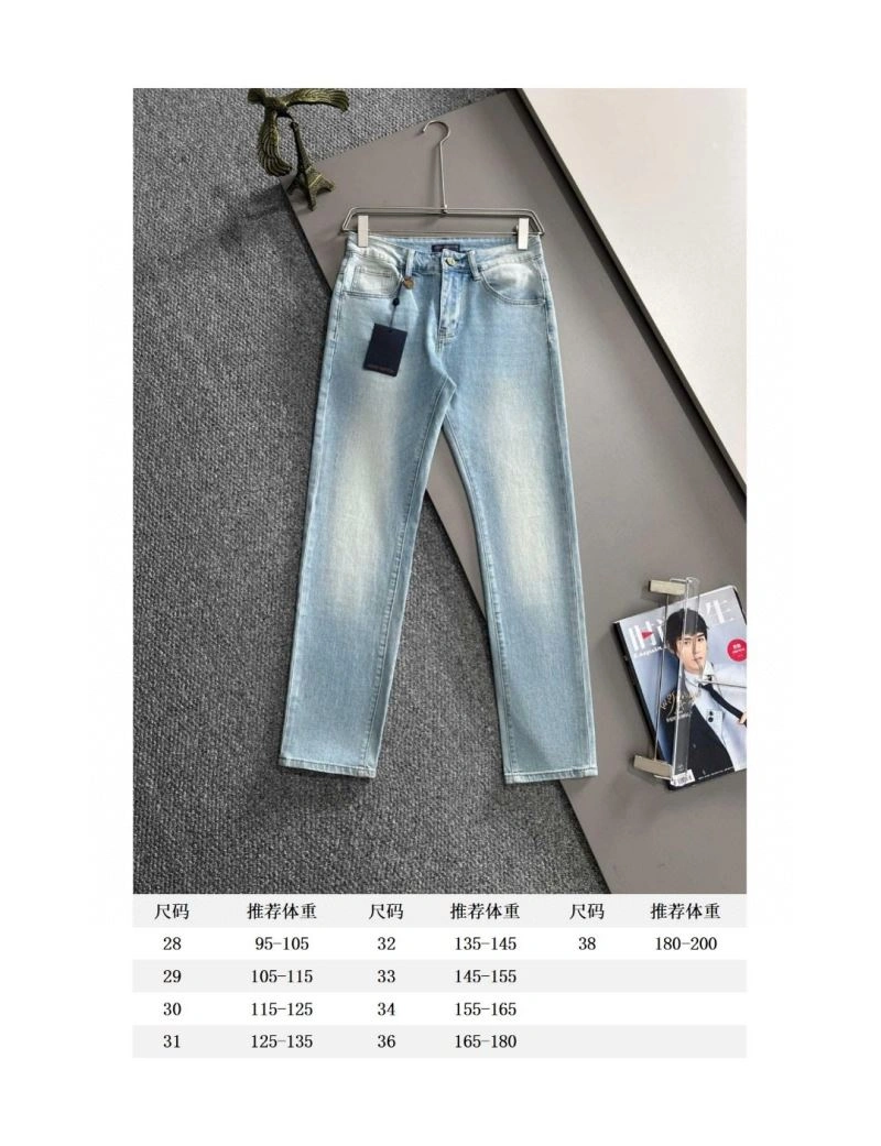 Authentic Louis Vuitton Jeans