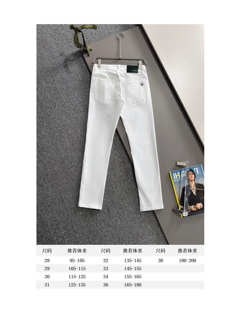 Genuine Louis Vuitton Jeans