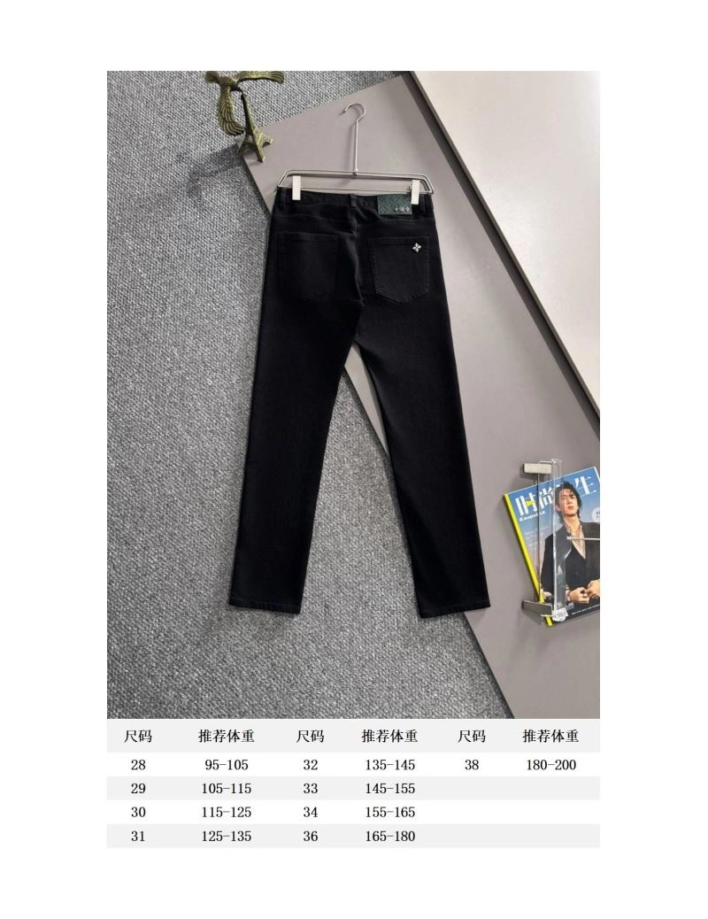 Exact replica Louis Vuitton Jeans