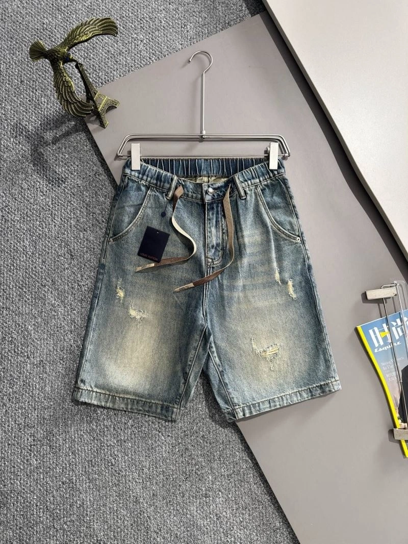 Louis Vuitton Jeans