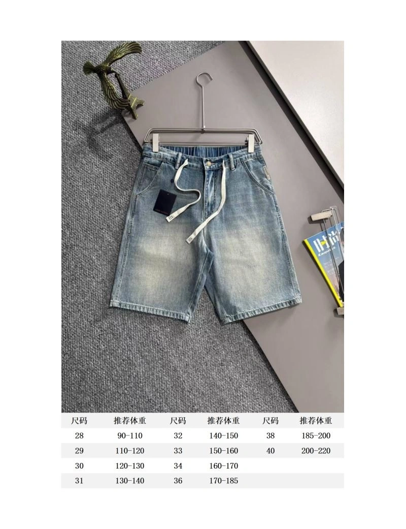 Exact replica Louis Vuitton Jeans