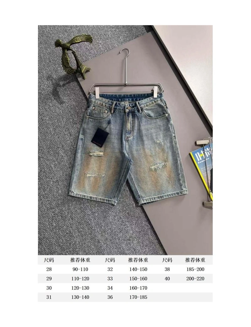 Legit Louis Vuitton Jeans