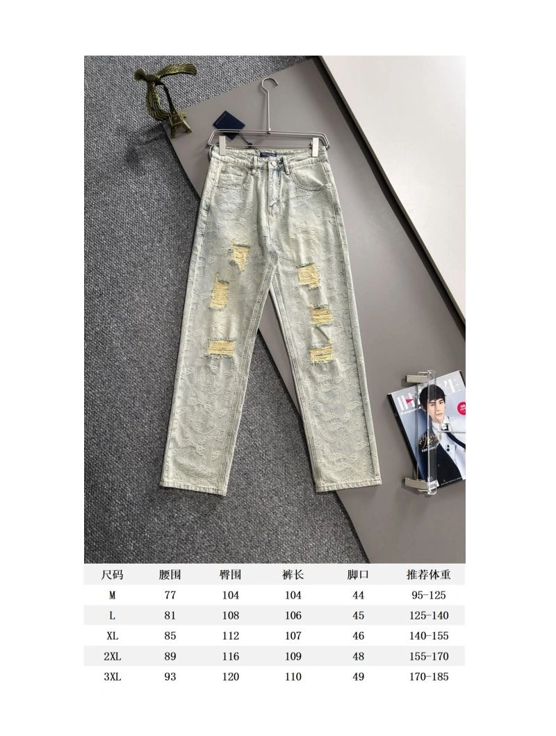 Economical Louis Vuitton Jeans