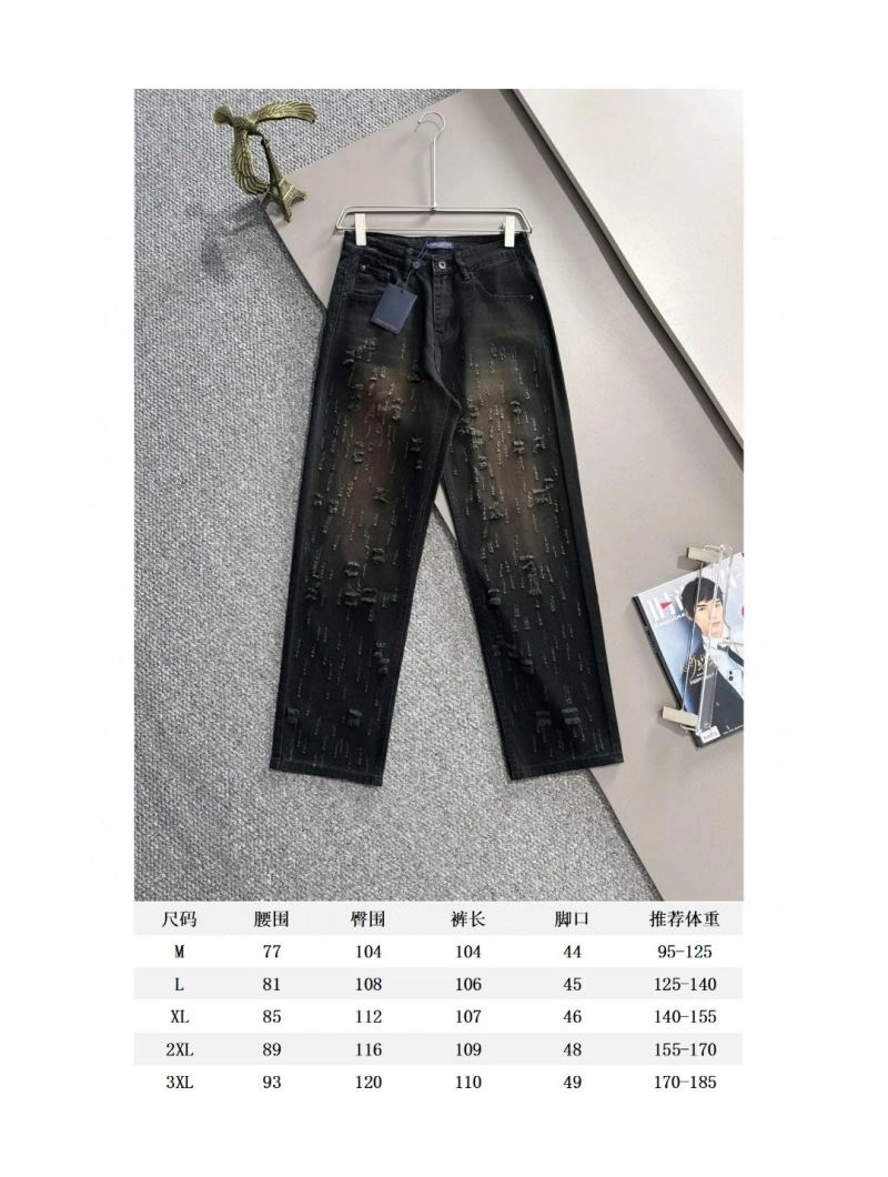 Inexpensive Louis Vuitton Jeans