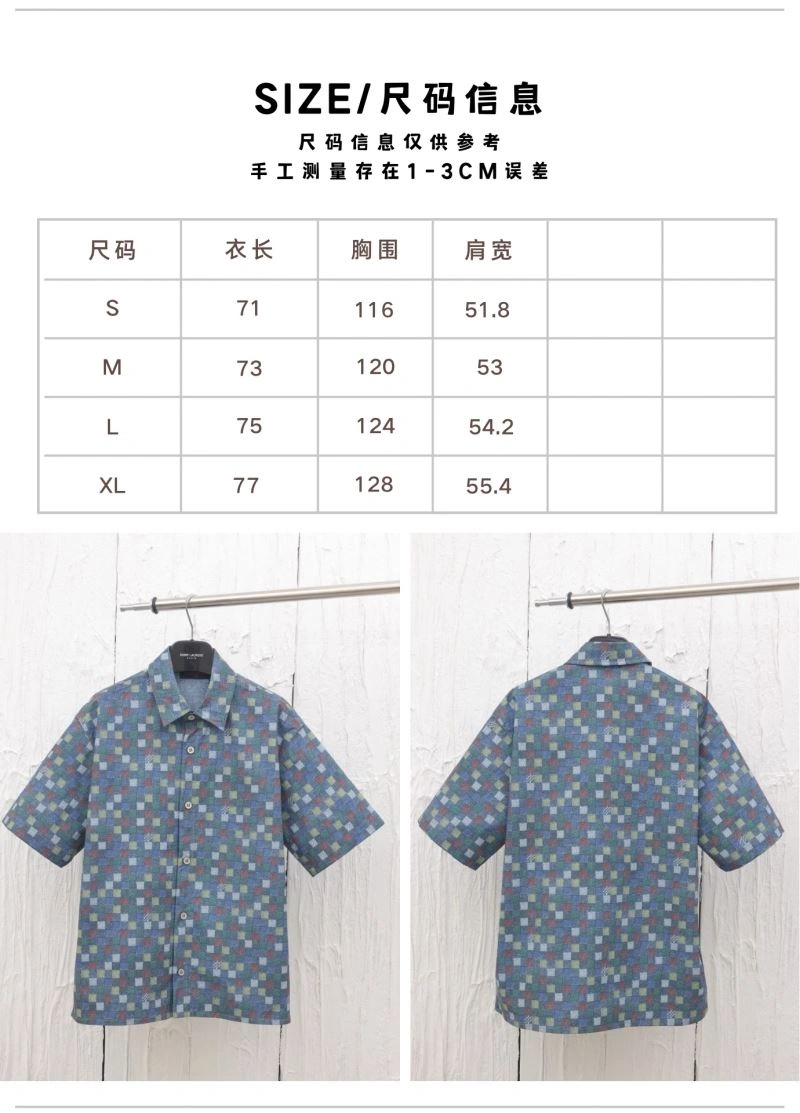 Low-cost Louis Vuitton Jeans