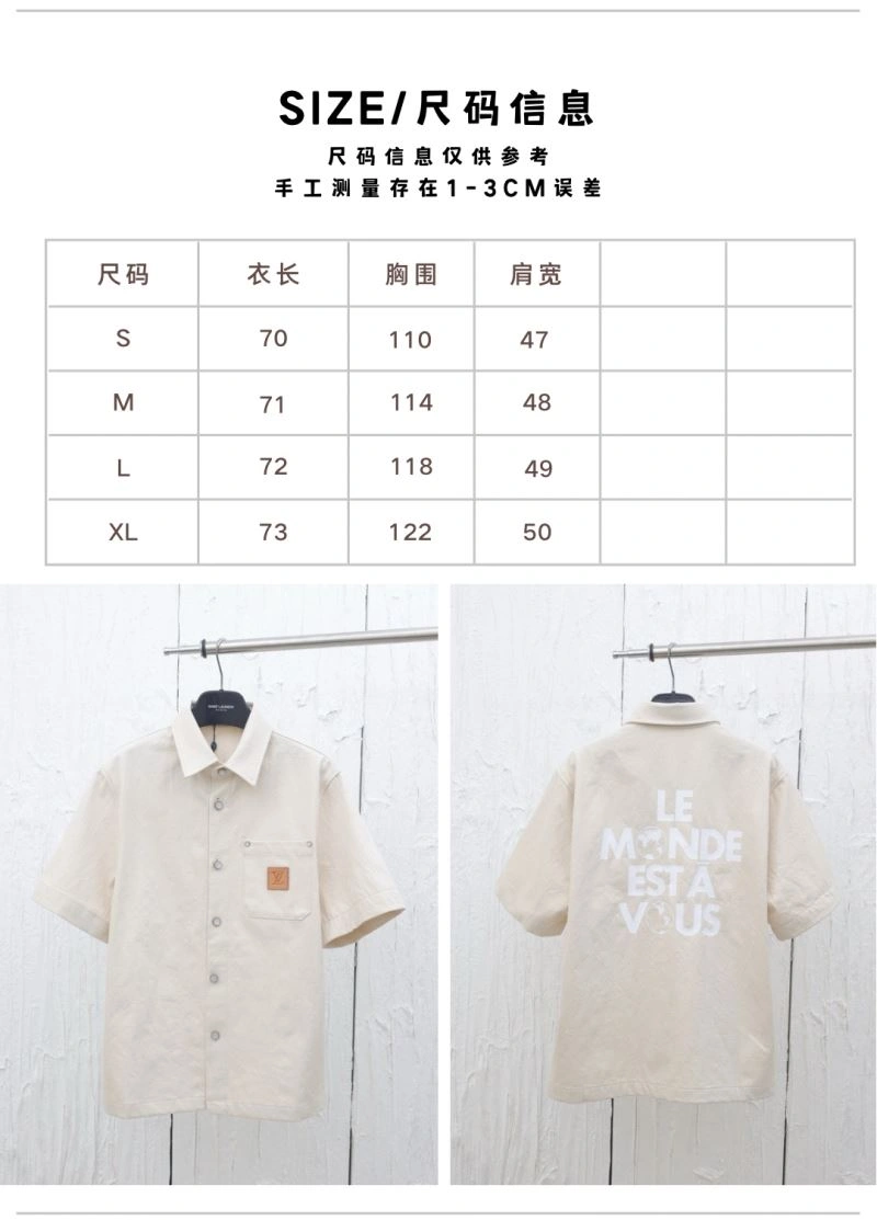 Low-cost Louis Vuitton Jeans
