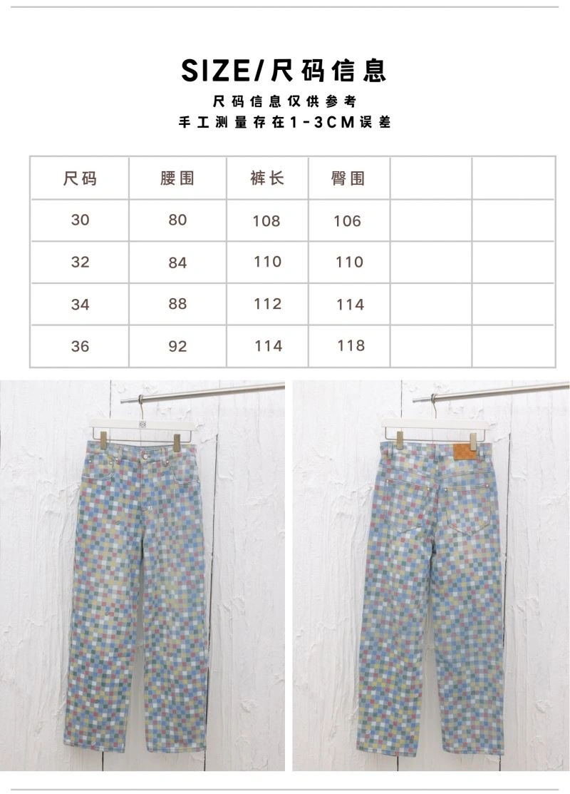 Perfect replica Louis Vuitton Jeans