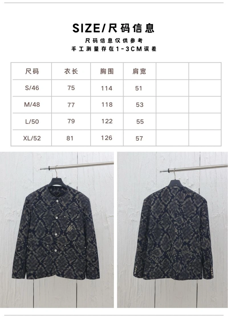 Perfect replica Louis Vuitton Jeans