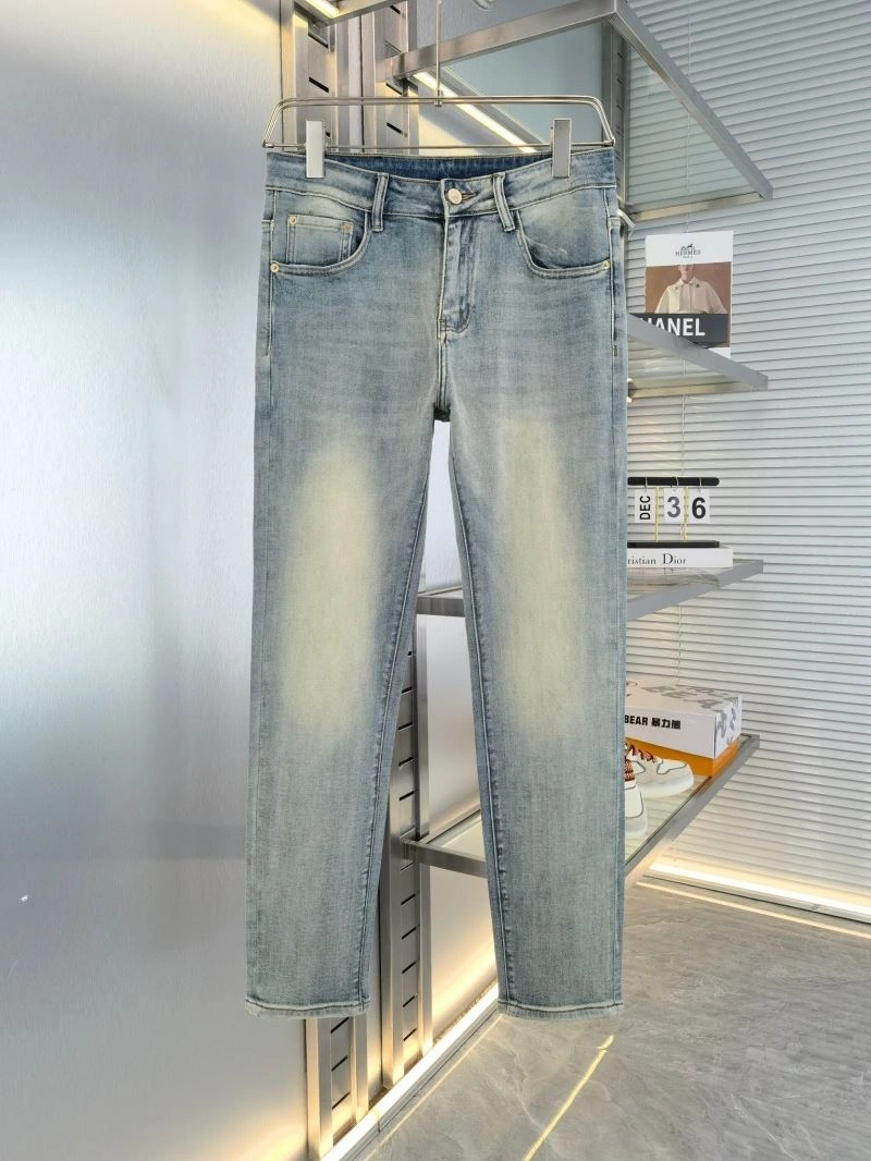 Indistinguishable Louis Vuitton Jeans