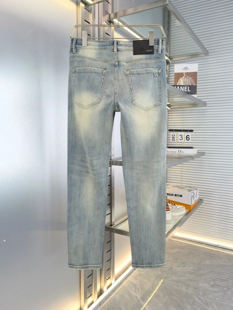 Indistinguishable Louis Vuitton Jeans