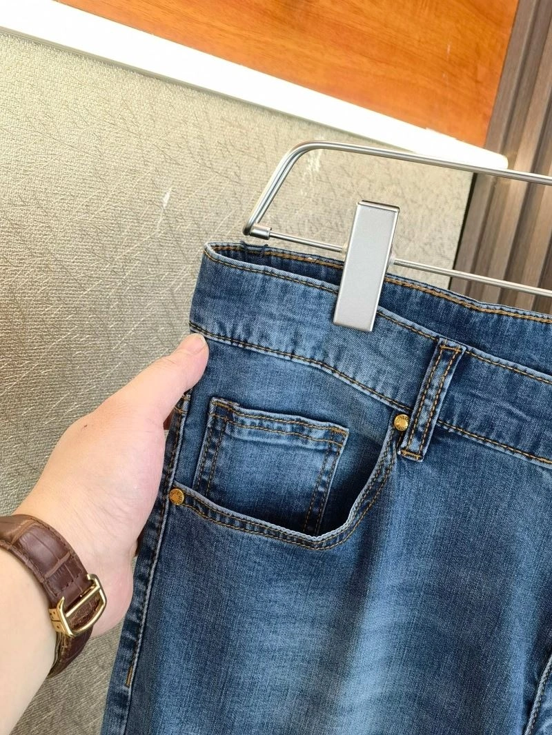 Cut-rate Louis Vuitton Jeans
