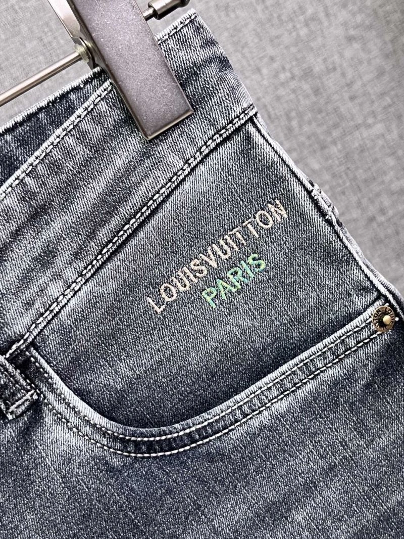 Indistinguishable Louis Vuitton Jeans