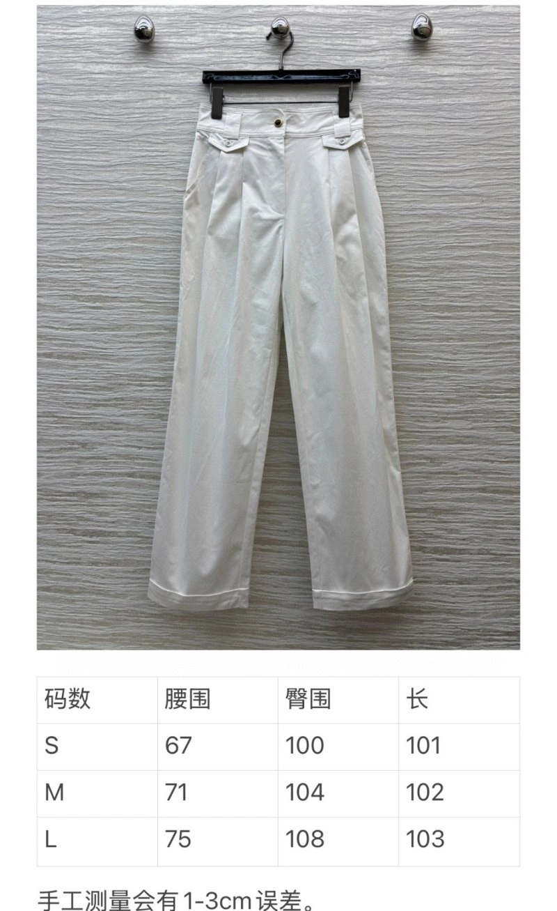 Discounted Louis Vuitton Jeans