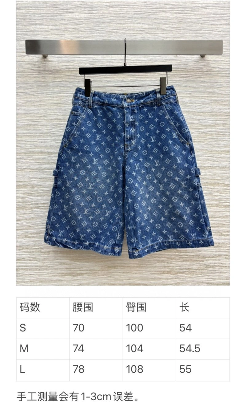Budget-friendly Louis Vuitton Jeans