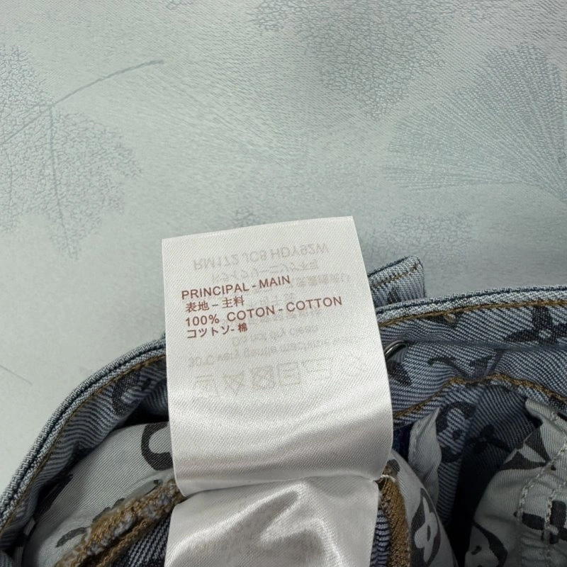 Precise copy Louis Vuitton Jeans