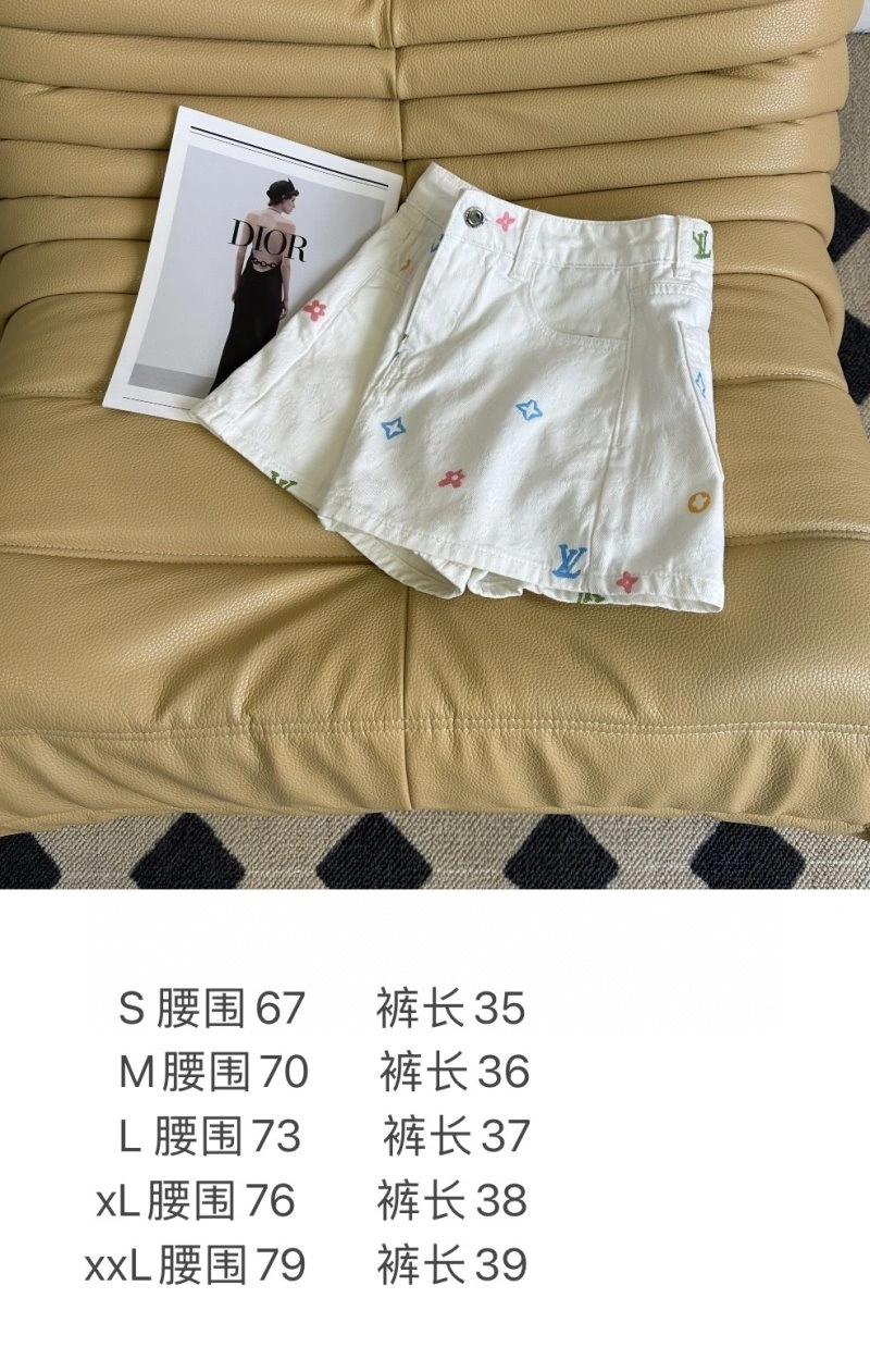 Original Louis Vuitton Jeans