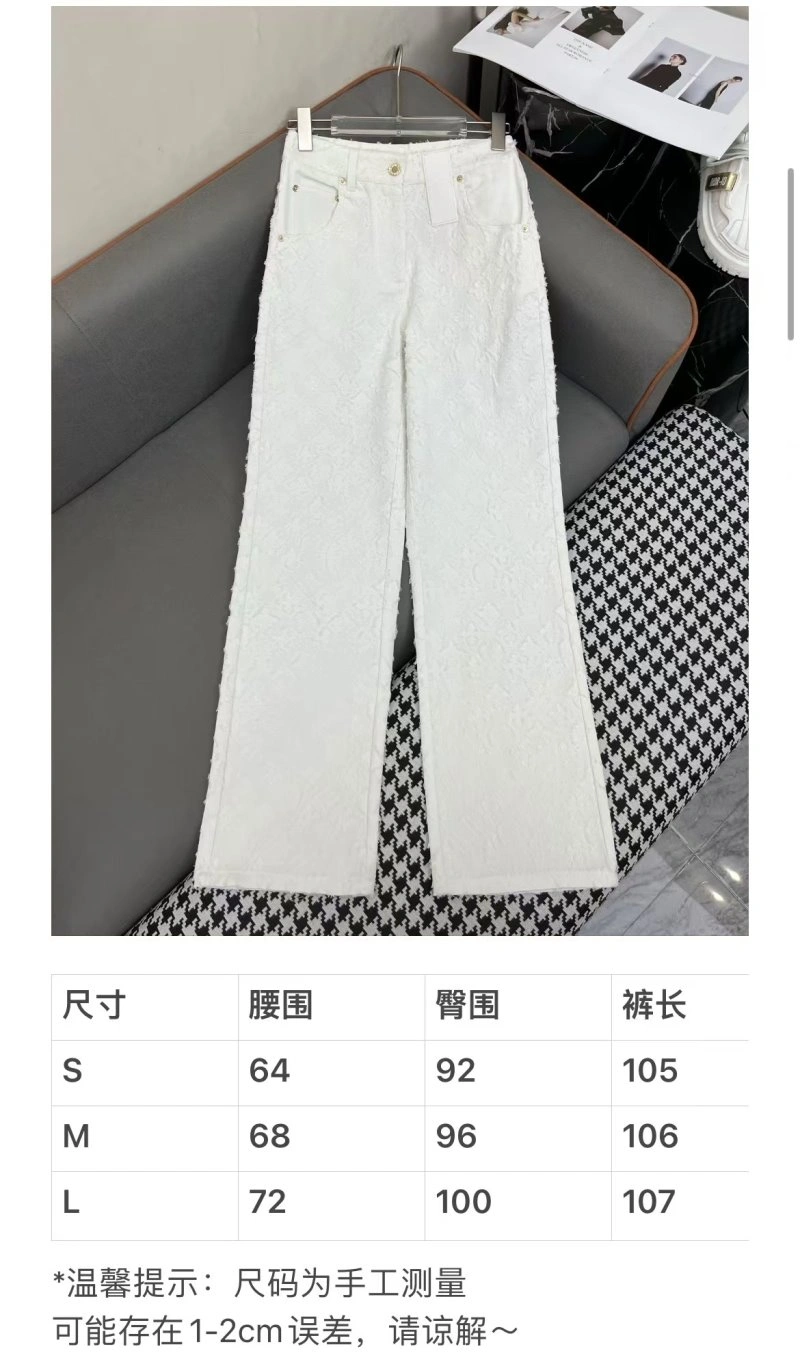Authentic Louis Vuitton Jeans