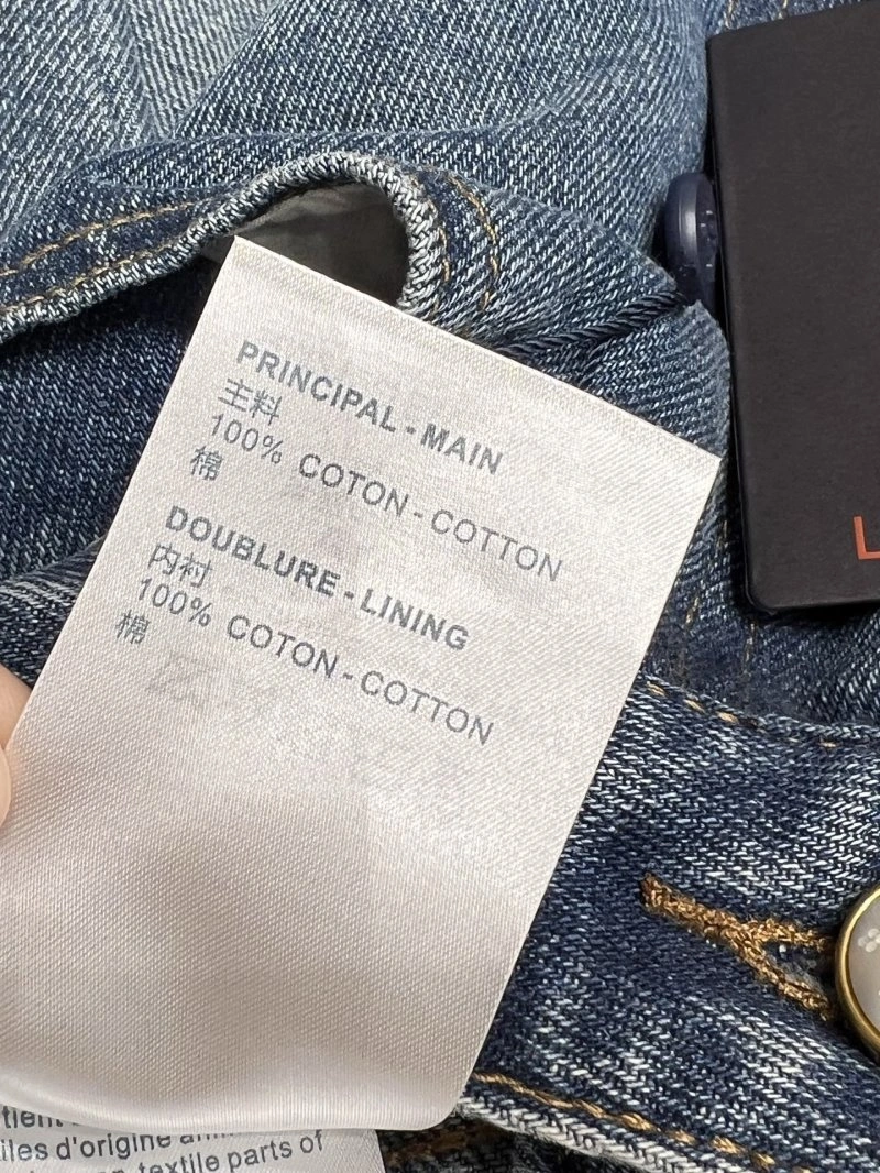 Precise copy Louis Vuitton Jeans