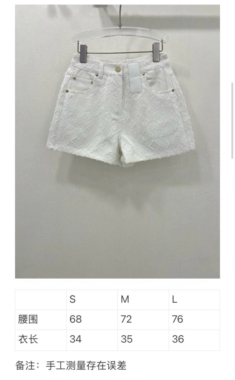 High fidelity Louis Vuitton Jeans