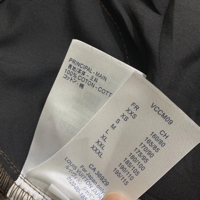 Official Louis Vuitton Jeans