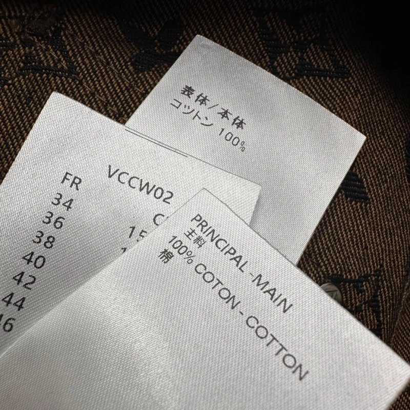 Bargain Louis Vuitton Jeans