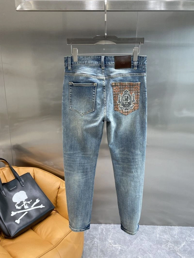Louis Vuitton Jeans