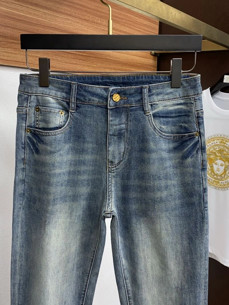 Indistinguishable Louis Vuitton Jeans