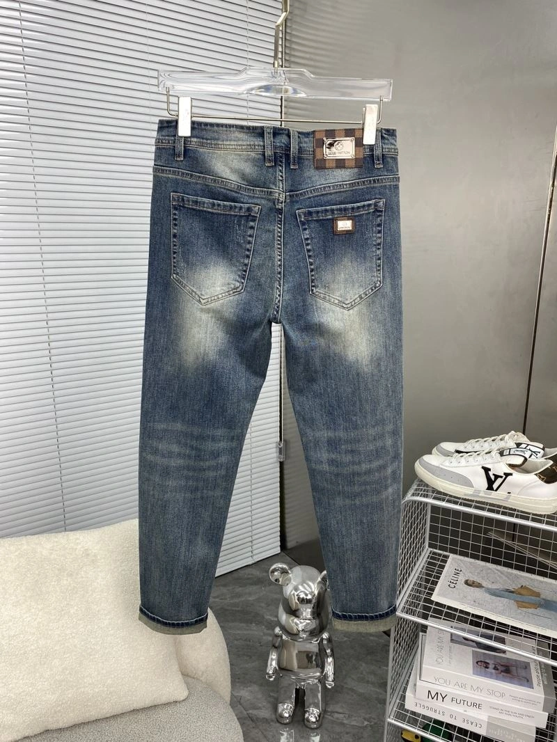 Discounted Louis Vuitton Jeans