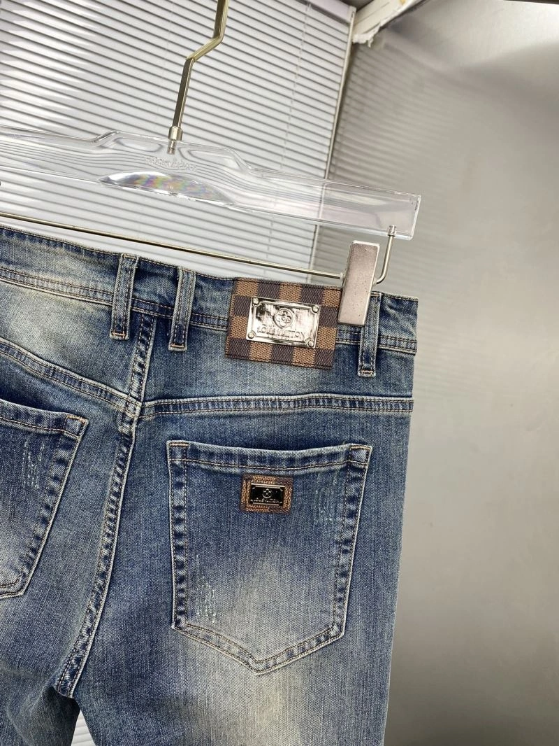Discounted Louis Vuitton Jeans