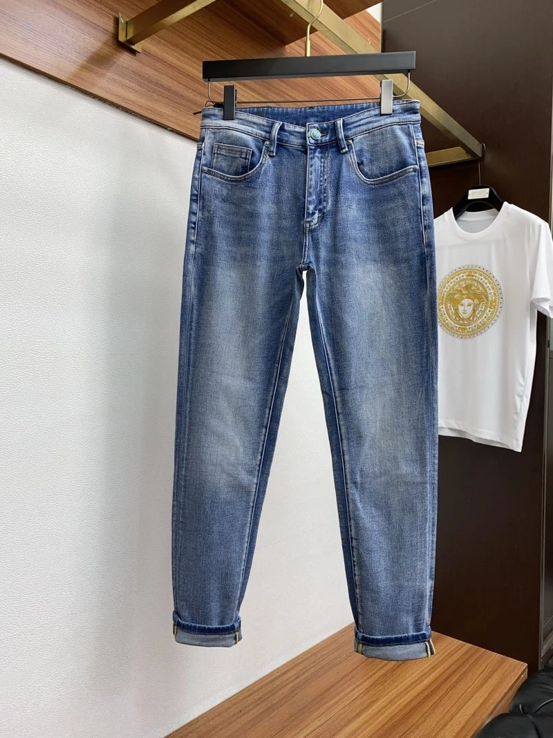 Discounted Louis Vuitton Jeans