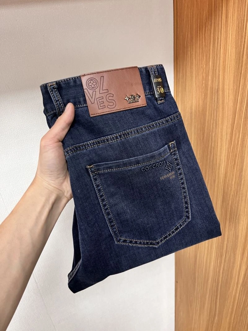 Louis Vuitton Jeans