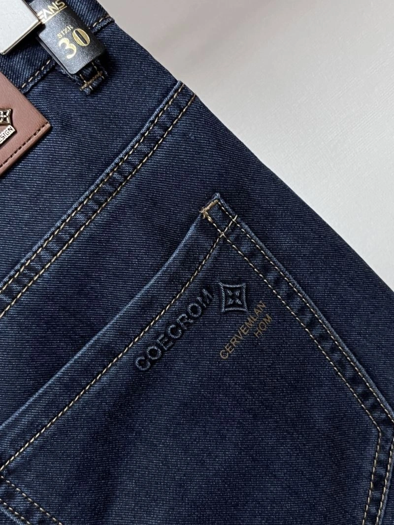 Brand-authenticated Louis Vuitton Jeans