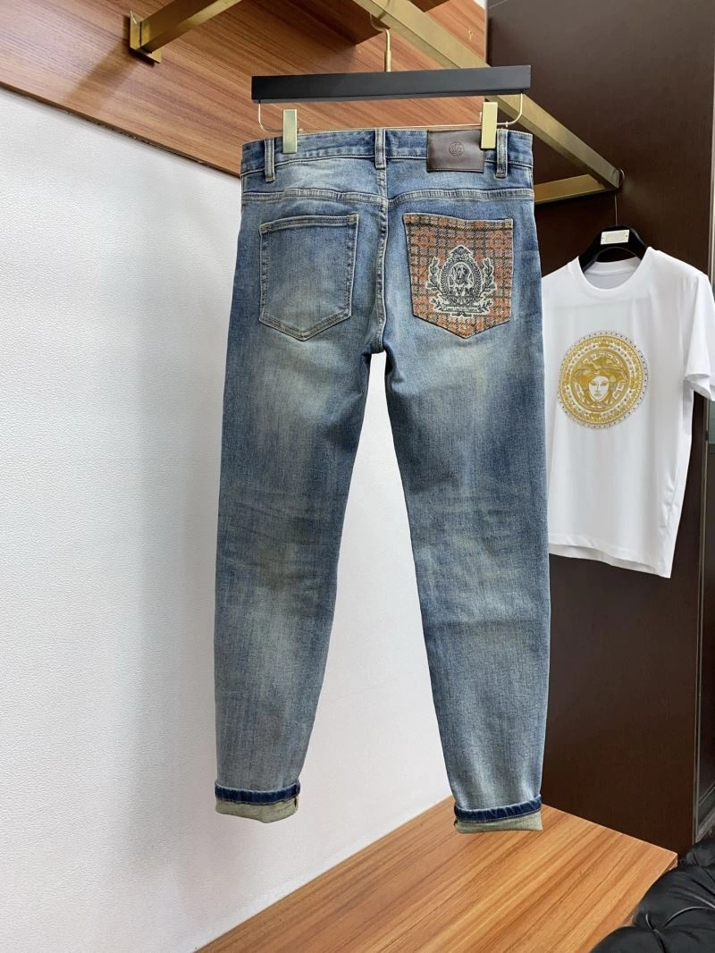 Budget-friendly Louis Vuitton Jeans