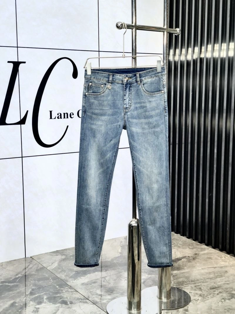 Louis Vuitton Jeans