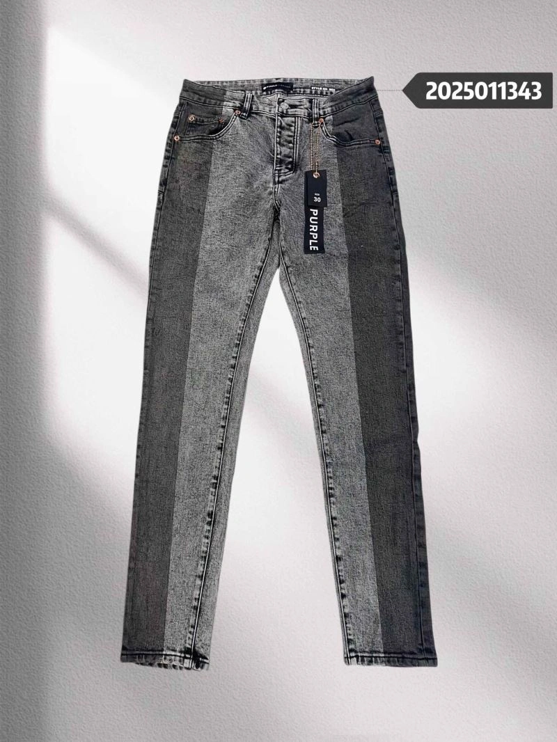 Louis Vuitton Jeans