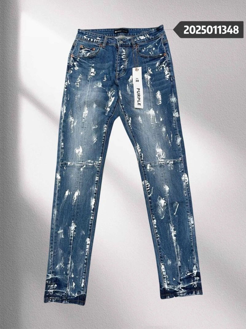 Louis Vuitton Jeans