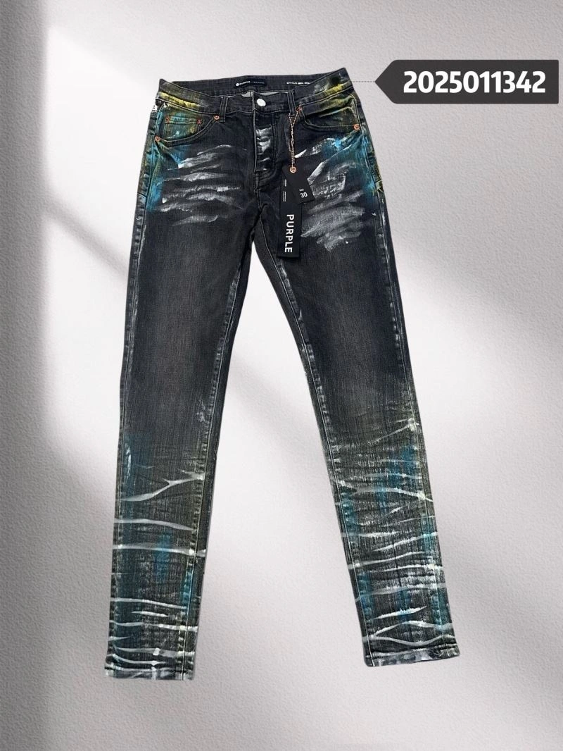Louis Vuitton Jeans