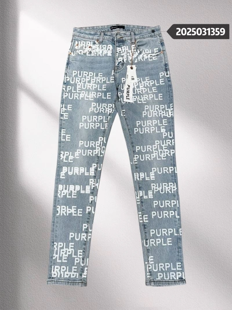 Louis Vuitton Jeans