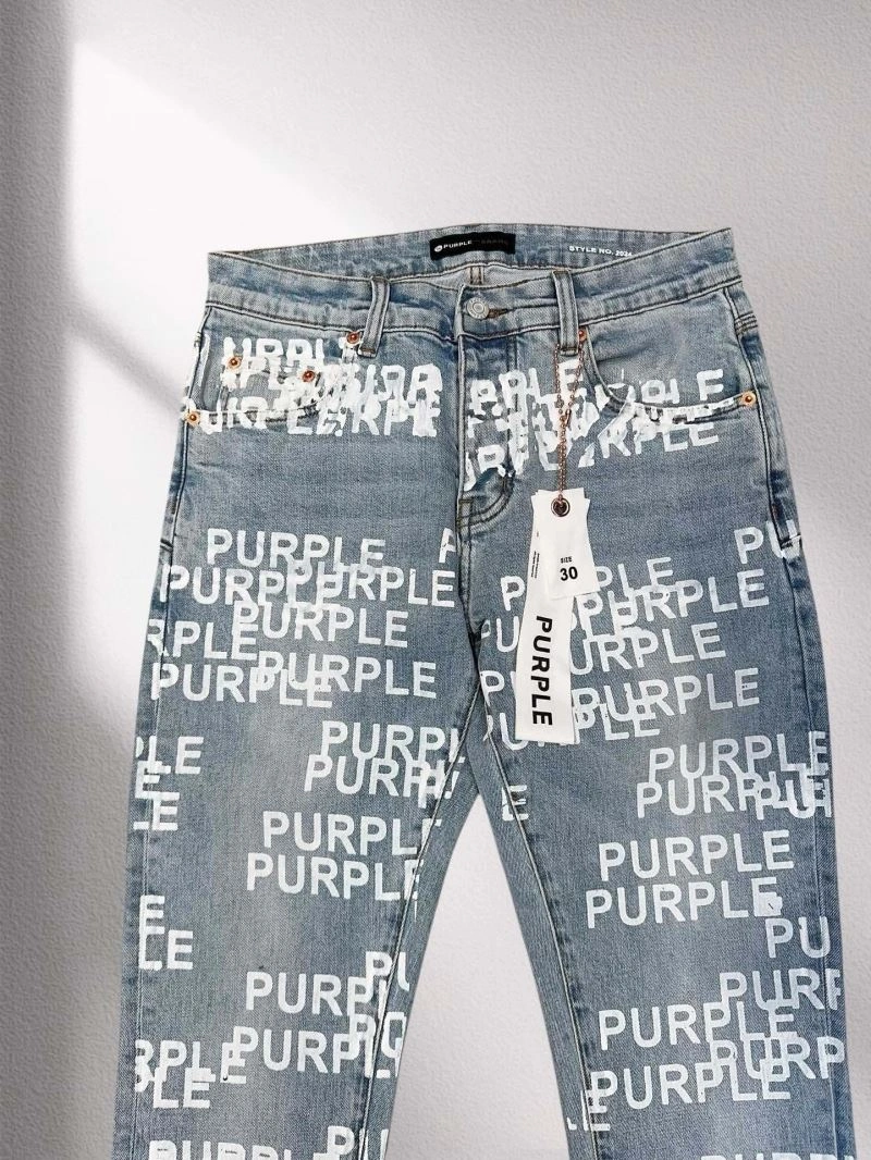 Discounted Louis Vuitton Jeans