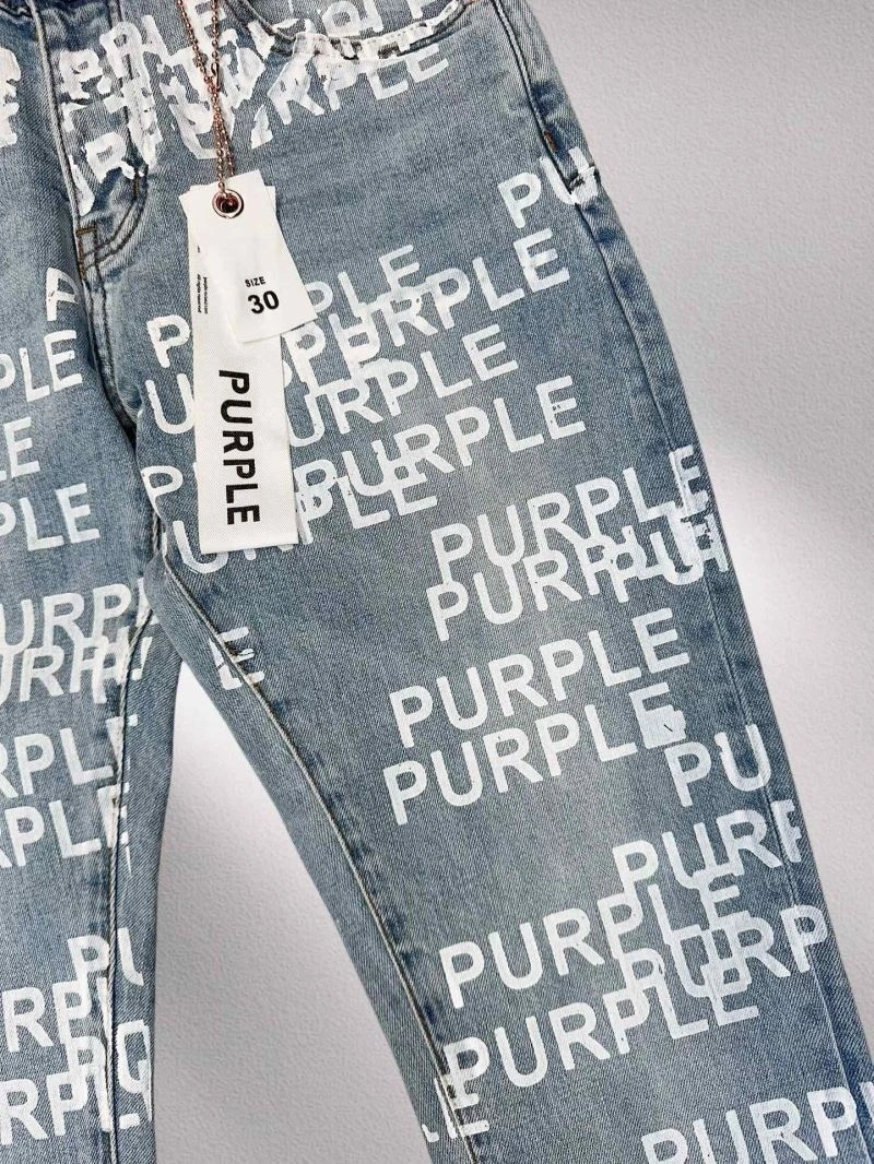 Discounted Louis Vuitton Jeans