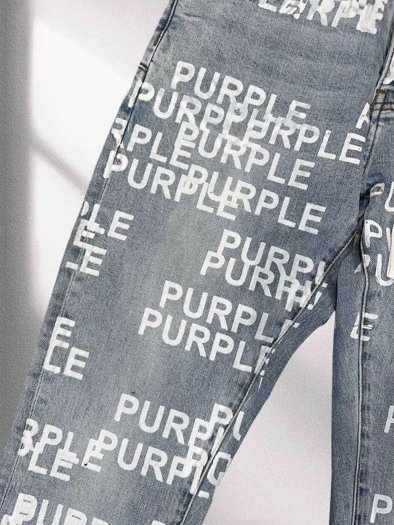 Discounted Louis Vuitton Jeans