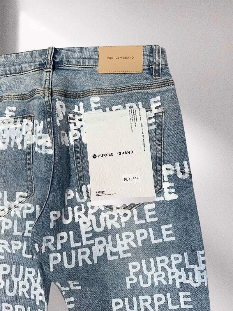 Discounted Louis Vuitton Jeans
